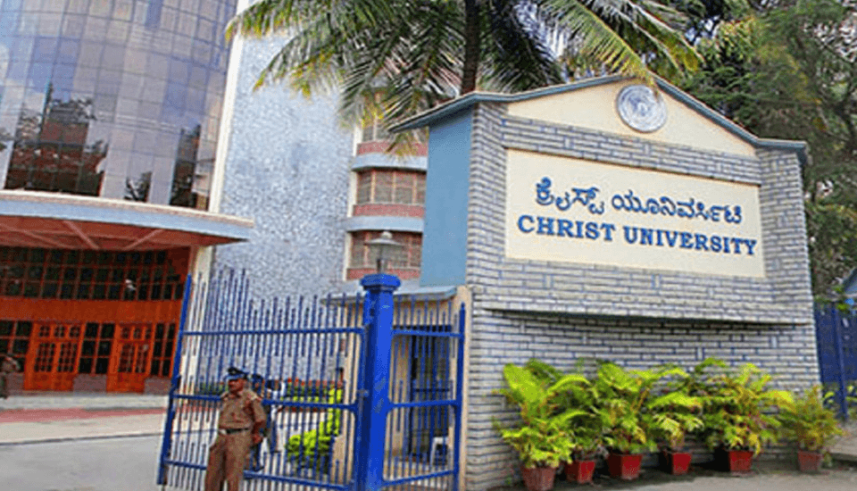 Cracking the Christ University BA LLB Entrance Exam | Guidacent